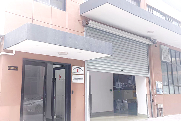 News - http://www.kara-electronic.com/