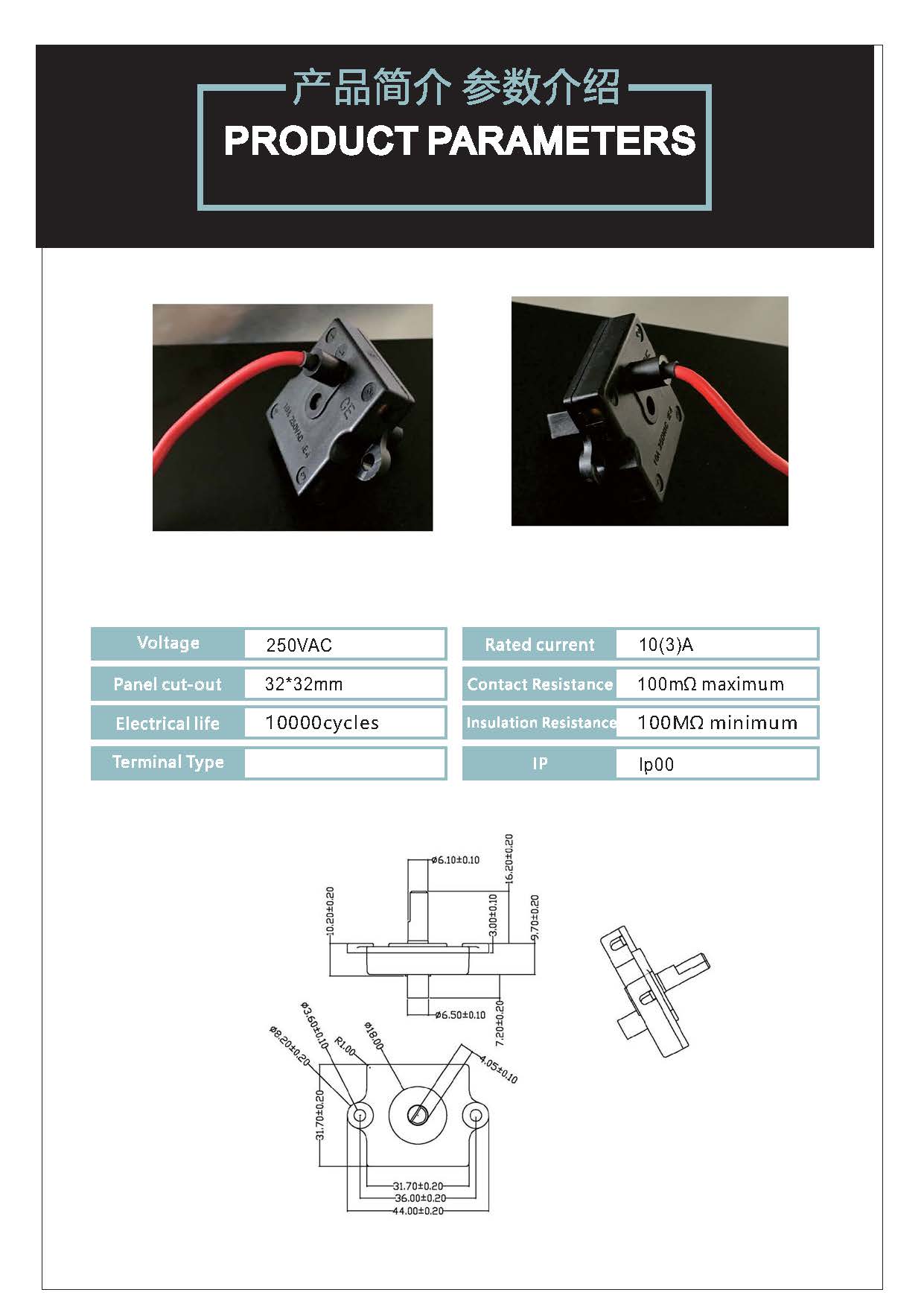 4 POSITION Rotary Switch Changeover Switch